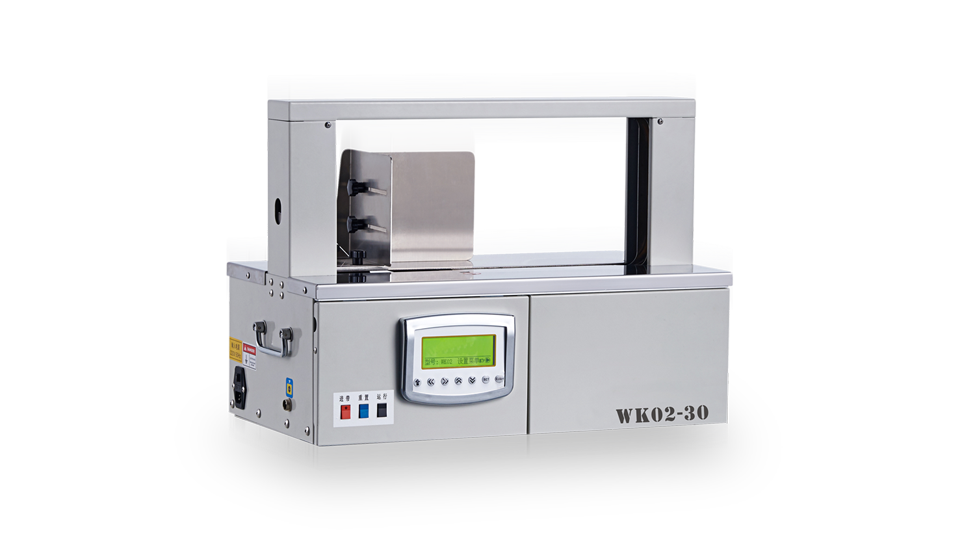 Tape Bander, Strapper, Wrapper | HEASN